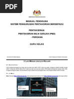 Modul Tutorial Penggunaan Cids | PDF