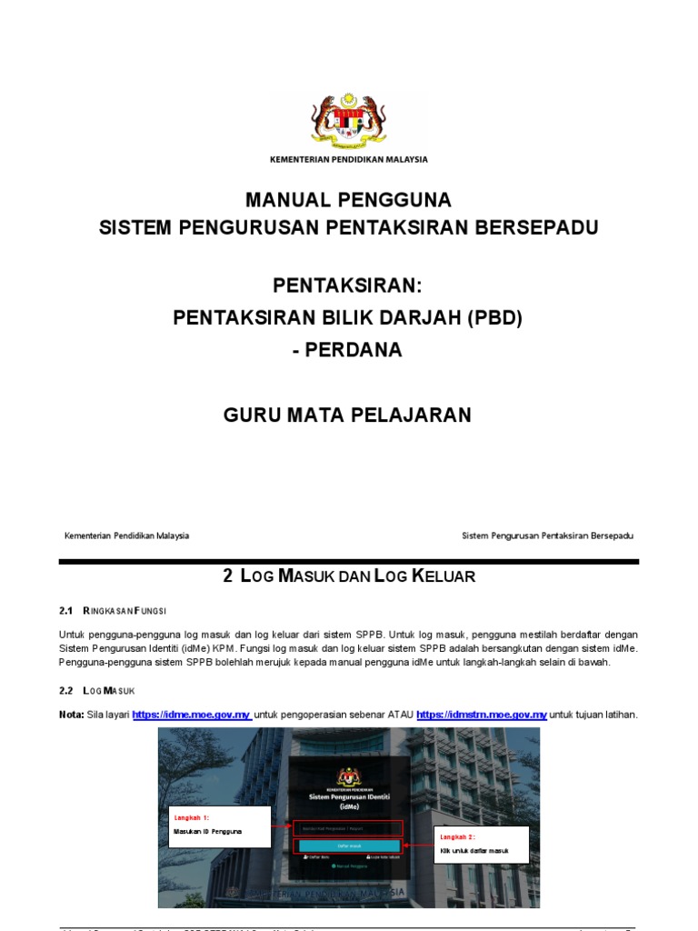 KPM SPPB Manual Pengguna PBD PERDANA GURU MATAPELAJARAN V1 0 1 | PDF