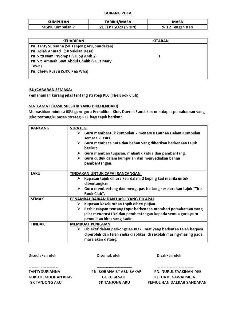 Borang PDCA PML | PDF