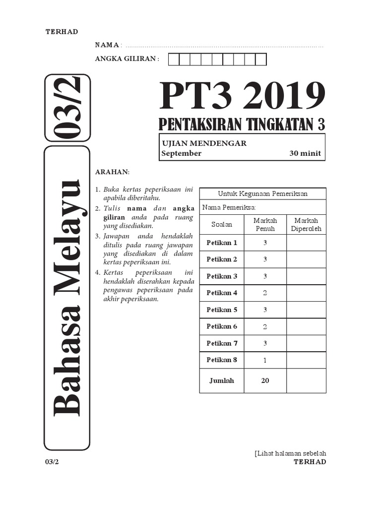 DS03 Mendengar | PDF