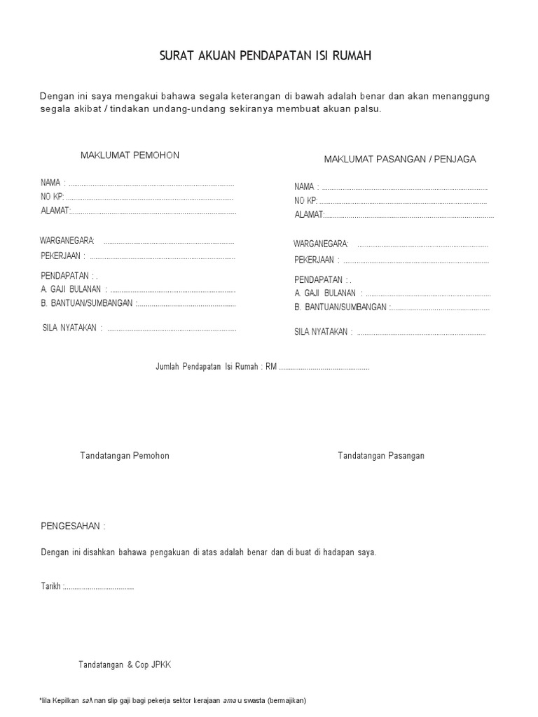 Surat Akuan Pendapatan Isi Rumah | PDF