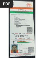 2ND PARTNER PAN CARD | PDF