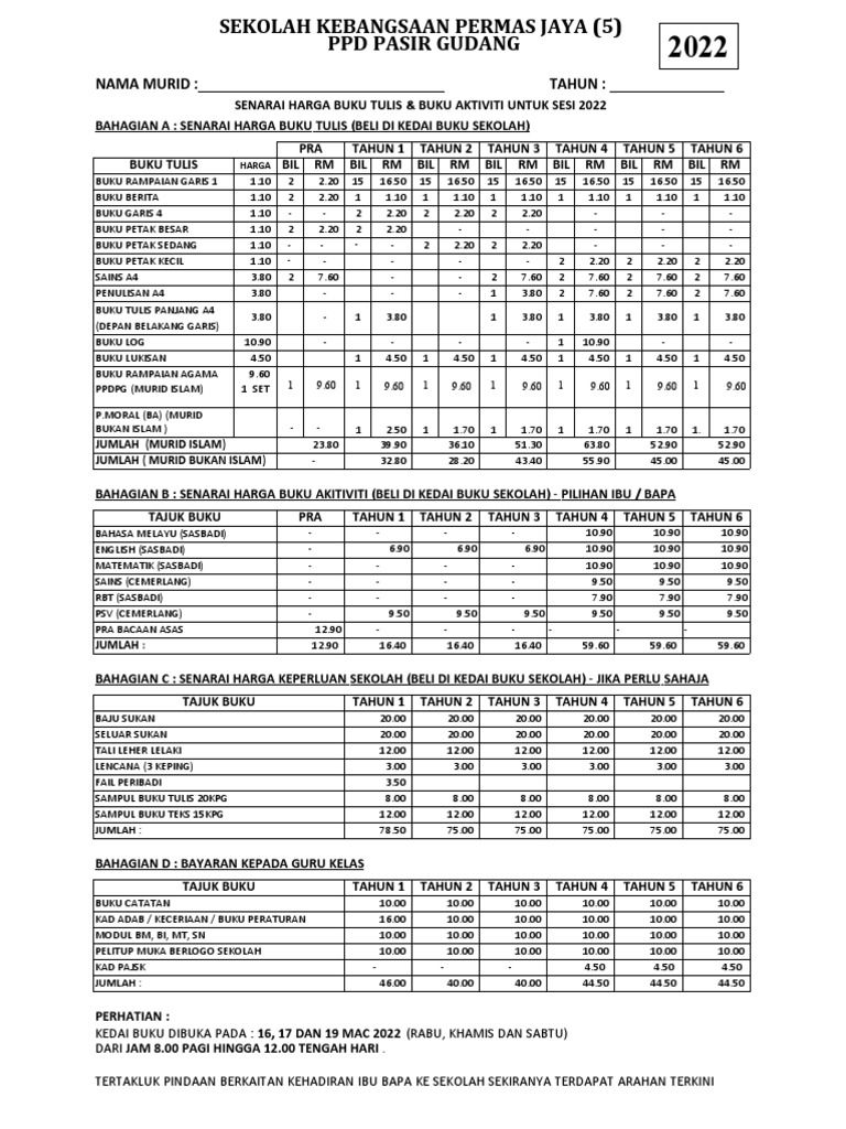 list buku | PDF