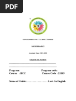 NTCC Synopsis and Weekly Progress Report | PDF