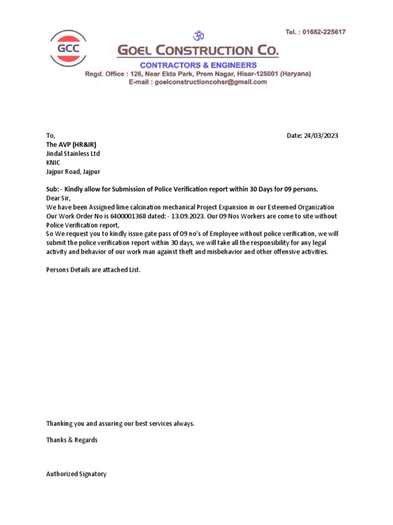 Police Verification | PDF