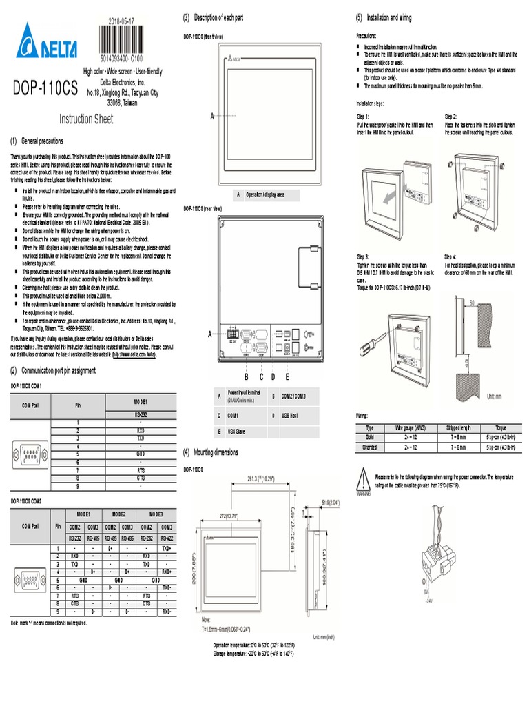DOP 110CS: Instruction Sheet | PDF