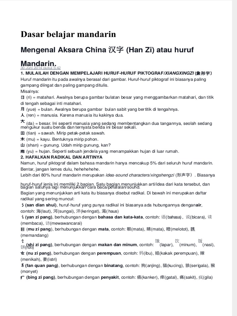 Dasar Belajar Mandarin | PDF