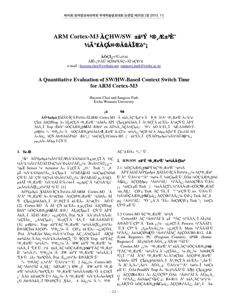 A Quantitative Evaluation of SW_HW-Based Context Switch Time for ARM ...
