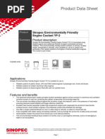 Astm D4985 10 2023 | PDF | Chemical Substances | Chemistry