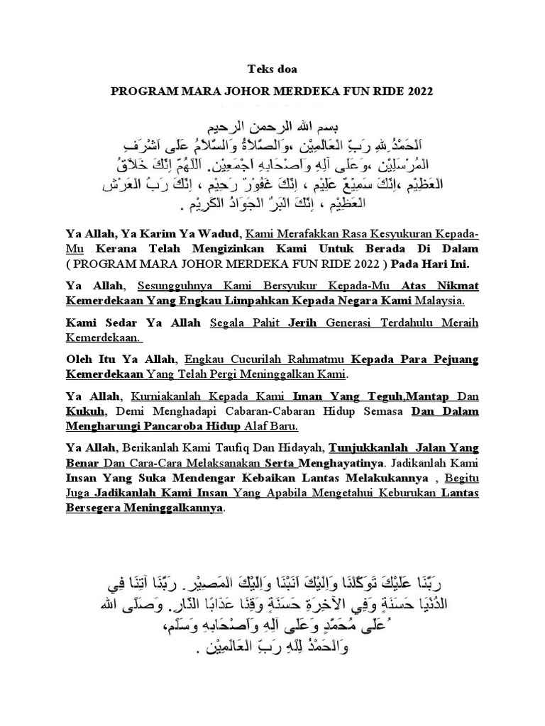 Teks Doa Majlis Pelancaran Bulan Kemerdekaan Mara Negeri Johor | PDF