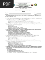 G4 Q2 Worksheet - GMRC | PDF