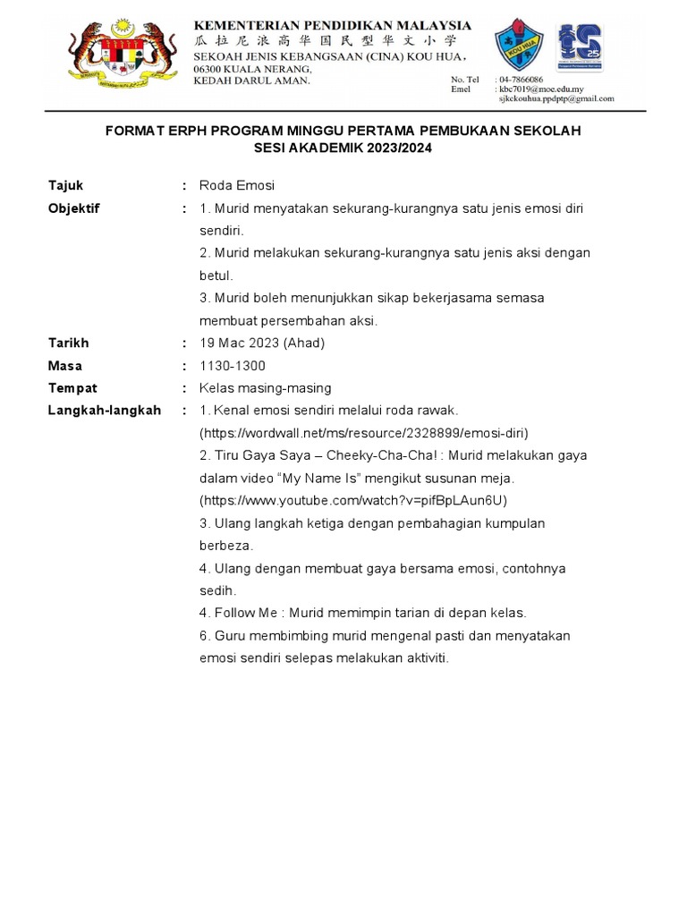 Contoh ERPH Program Minggu Pertama Pembukaan Sekolah | PDF
