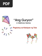Ang Guryon 1 | PDF