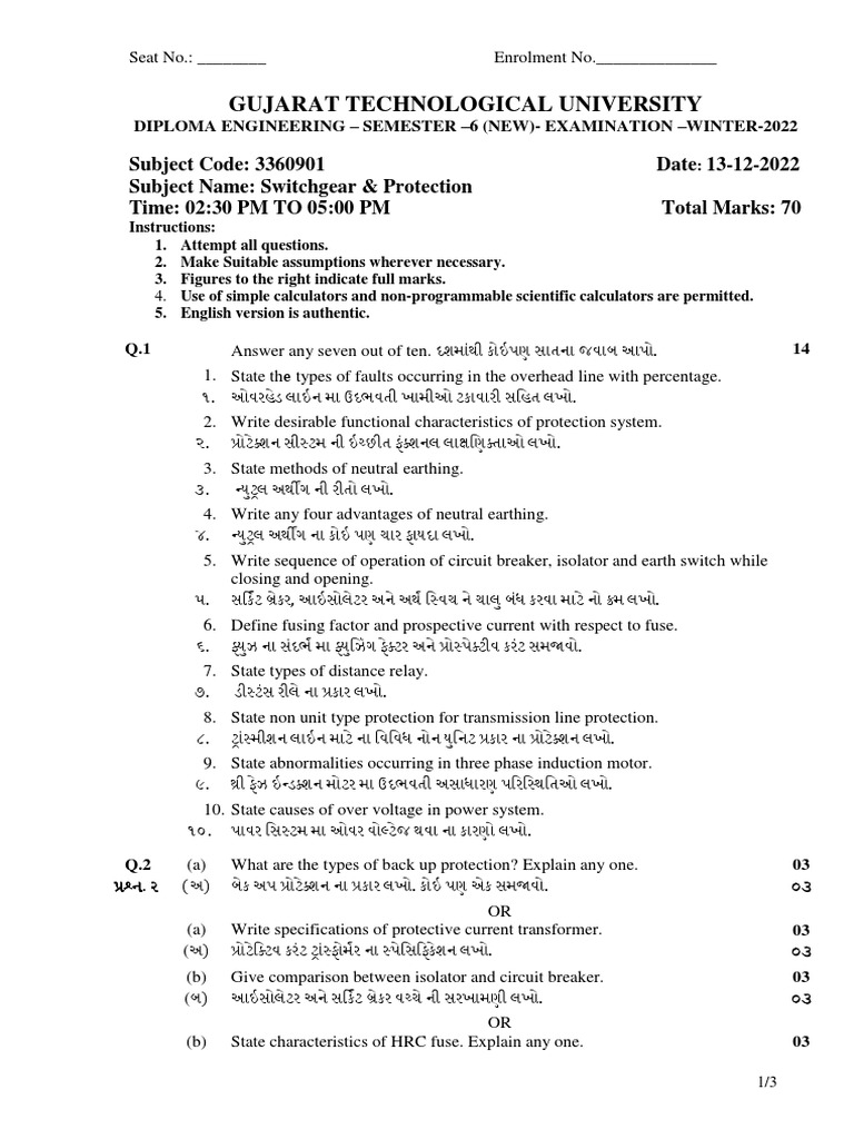 Gujarat Technological University: Diploma Engineering - Semester - 6 (New) - Examination ...