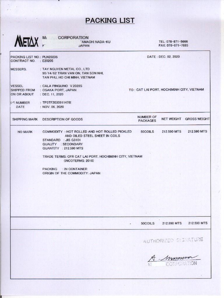 Packing List Metax E20205 | PDF