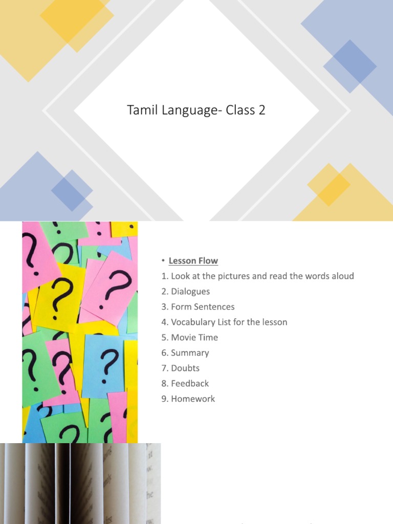Tamil Lesson Plan for Class 2 | PDF