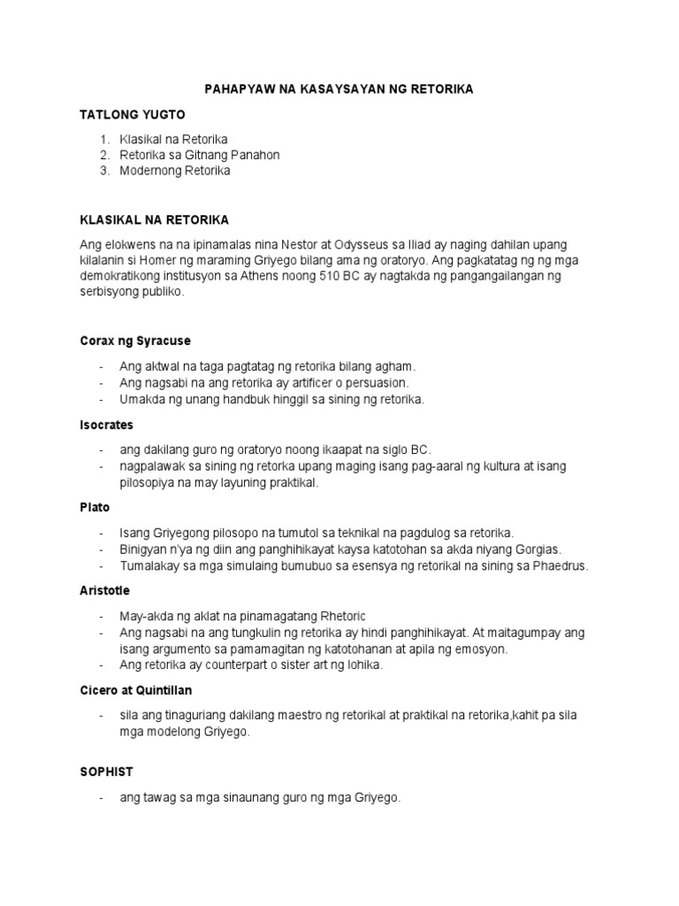 Pahapyaw Na Kasaysayan NG Retorika | PDF