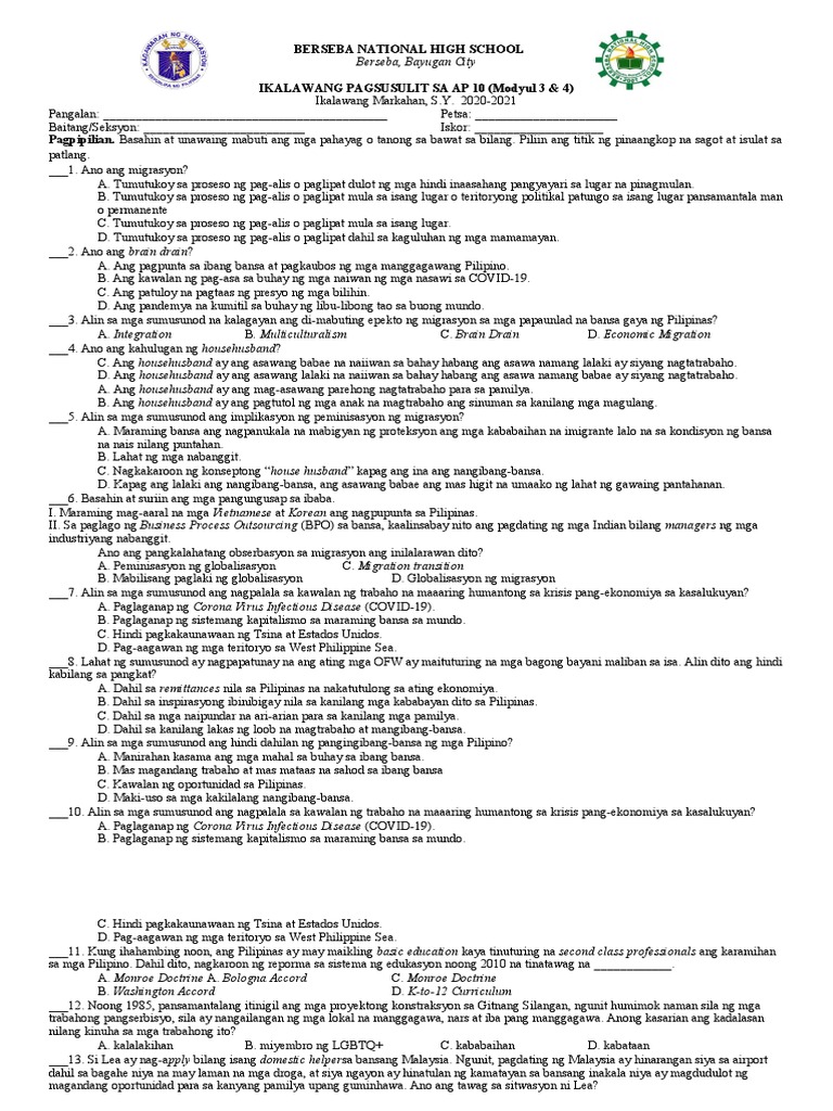 Berseba National High School Ikalawang Pagsusulit Sa Ap 10 (Modyul 3 & 4) | PDF