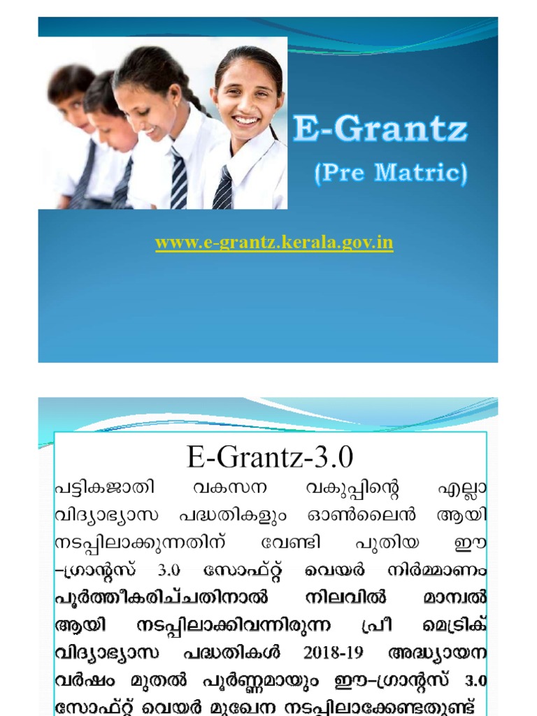 WWW E-Grantz Kerala Gov in | PDF