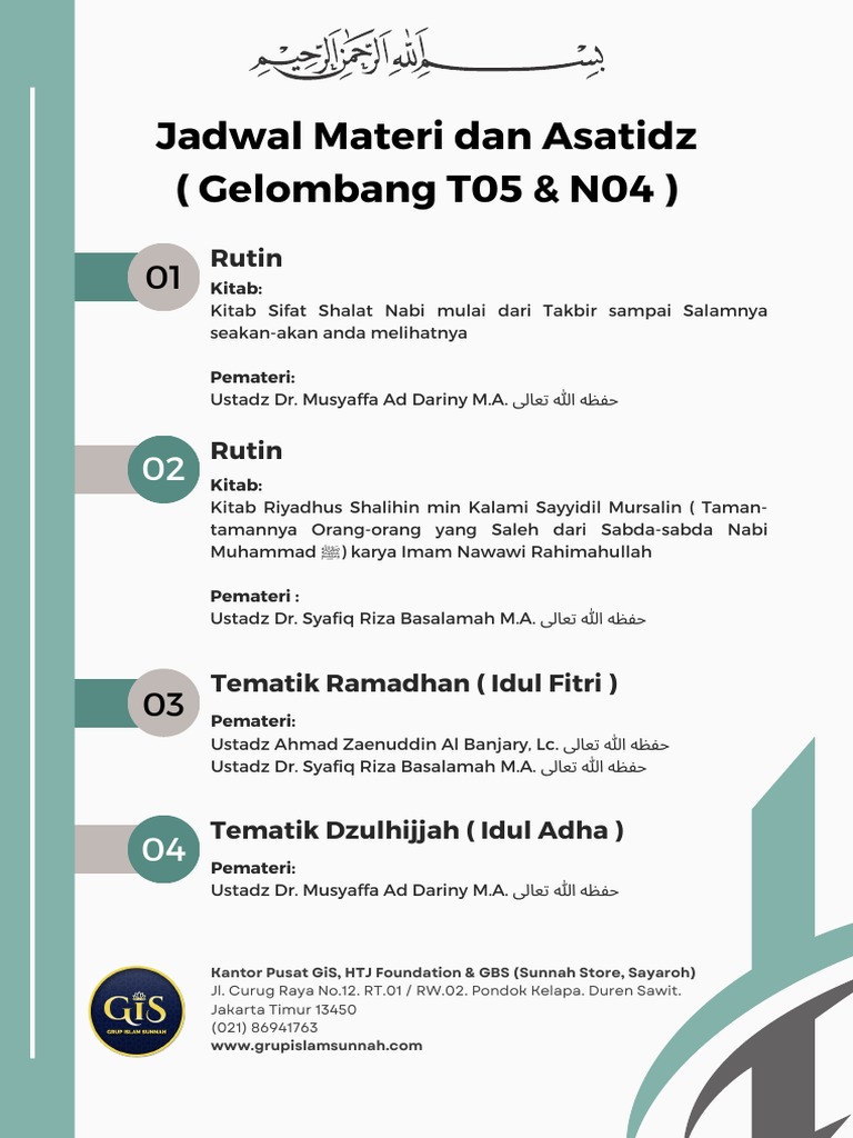 JADWAL MATERI DAN ASATIDZ GiS | PDF