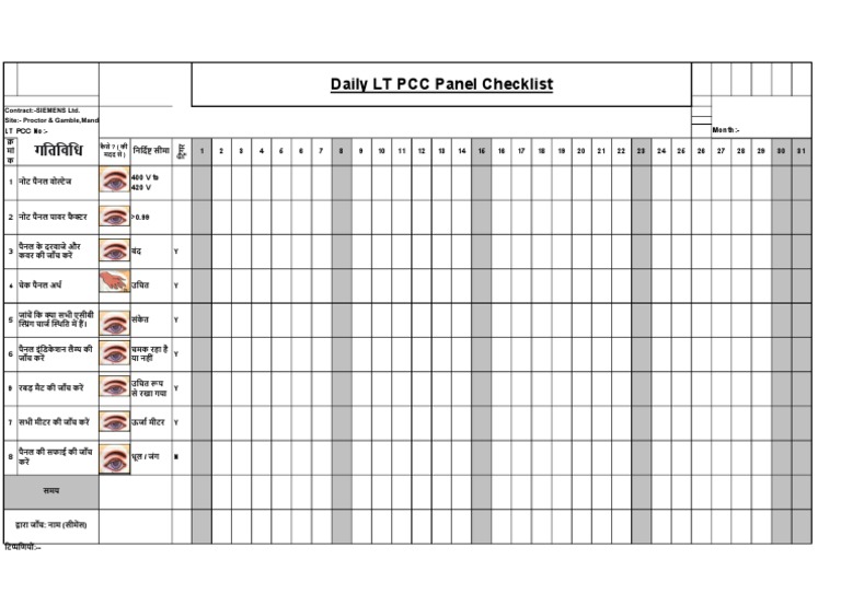 Daily LT PCC Panel Checklist: Site:-Proctor & Gamble, Mandideep ...
