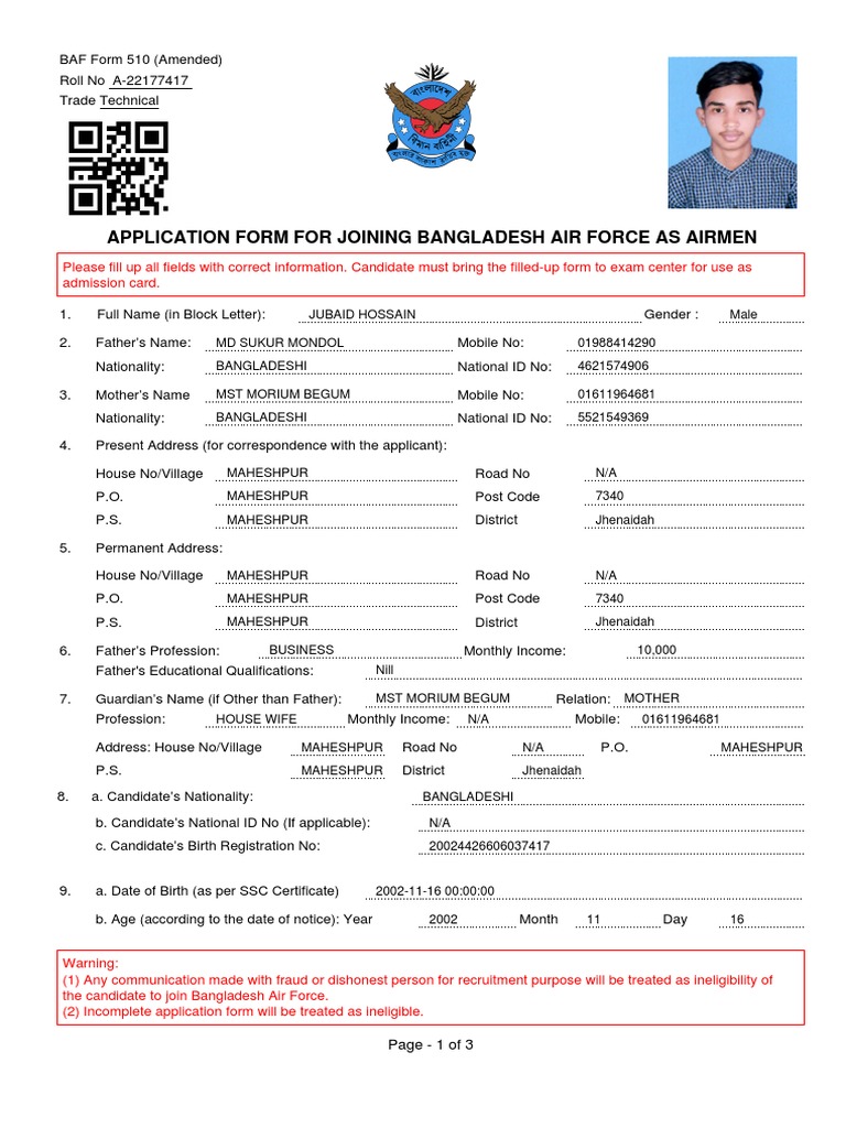 Admit Card | PDF