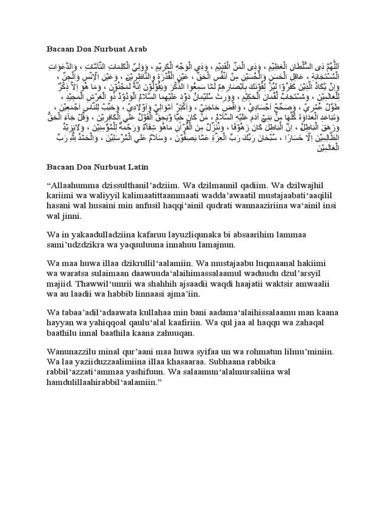 Bacaan Doa Nurbuat Arab | PDF