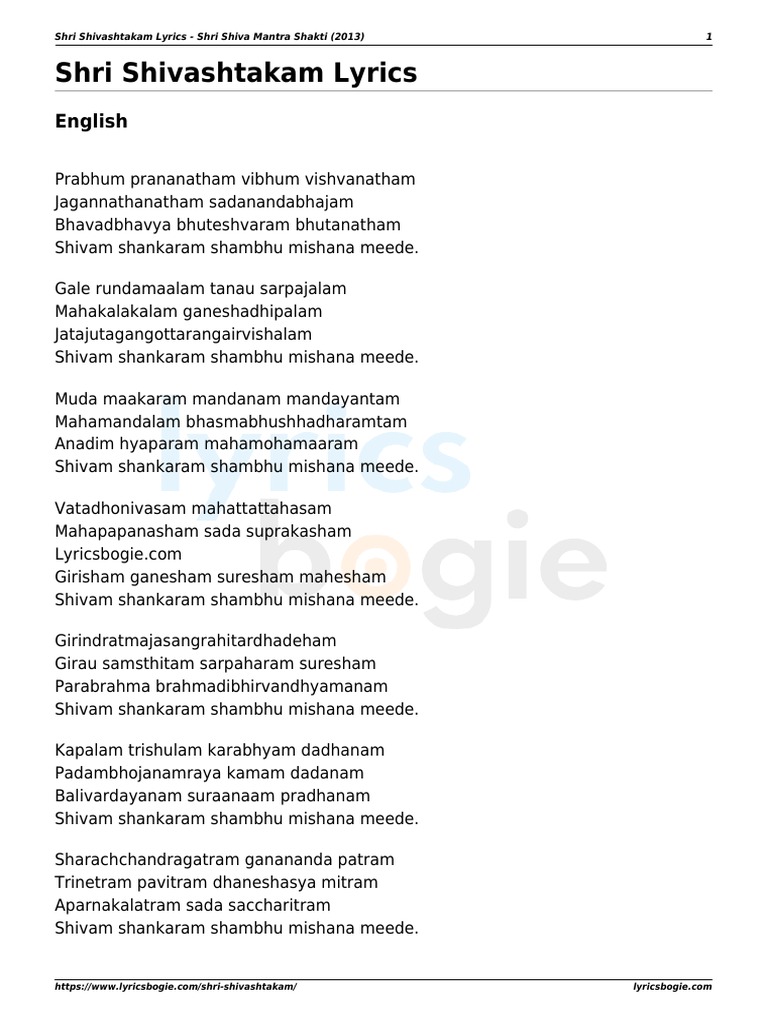 Shri Shivashtakam Lyrics in English | PDF | Religion & Spirituality