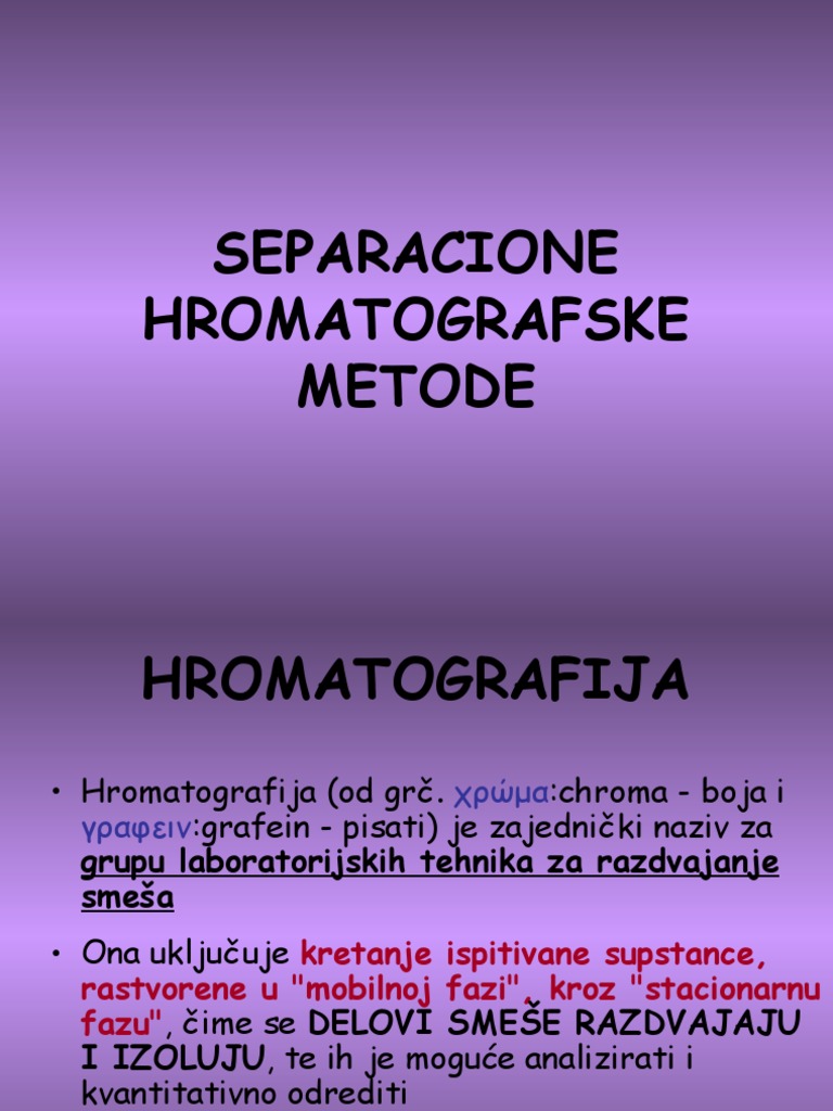 5 Hromatografija | PDF