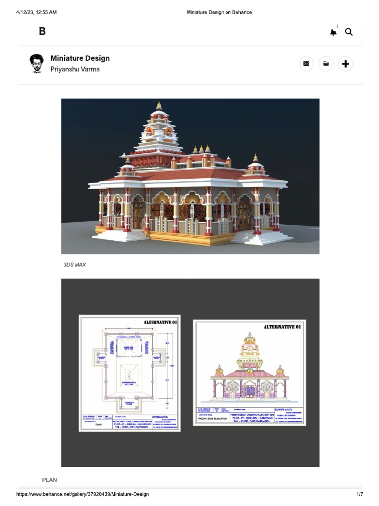 Temple Design Plan | PDF
