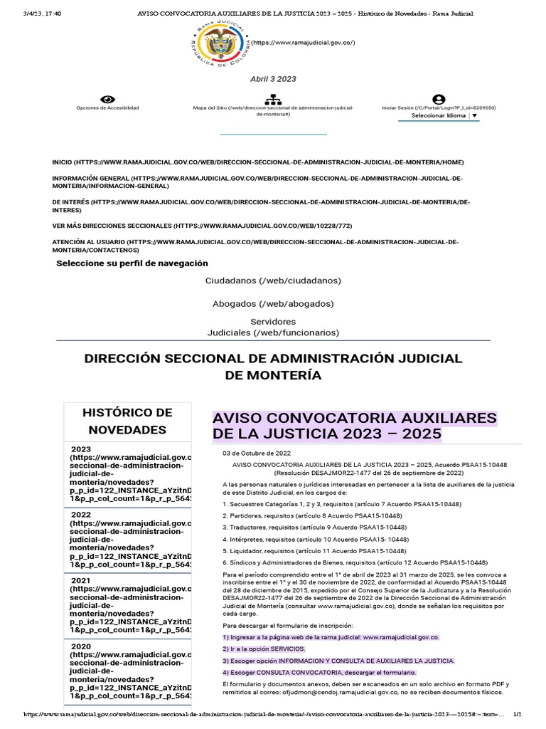 AVISO CONVOCATORIA AUXILIARES DE LA JUSTICIA 2023 – 2025 - Histórico de Novedades - Rama ...