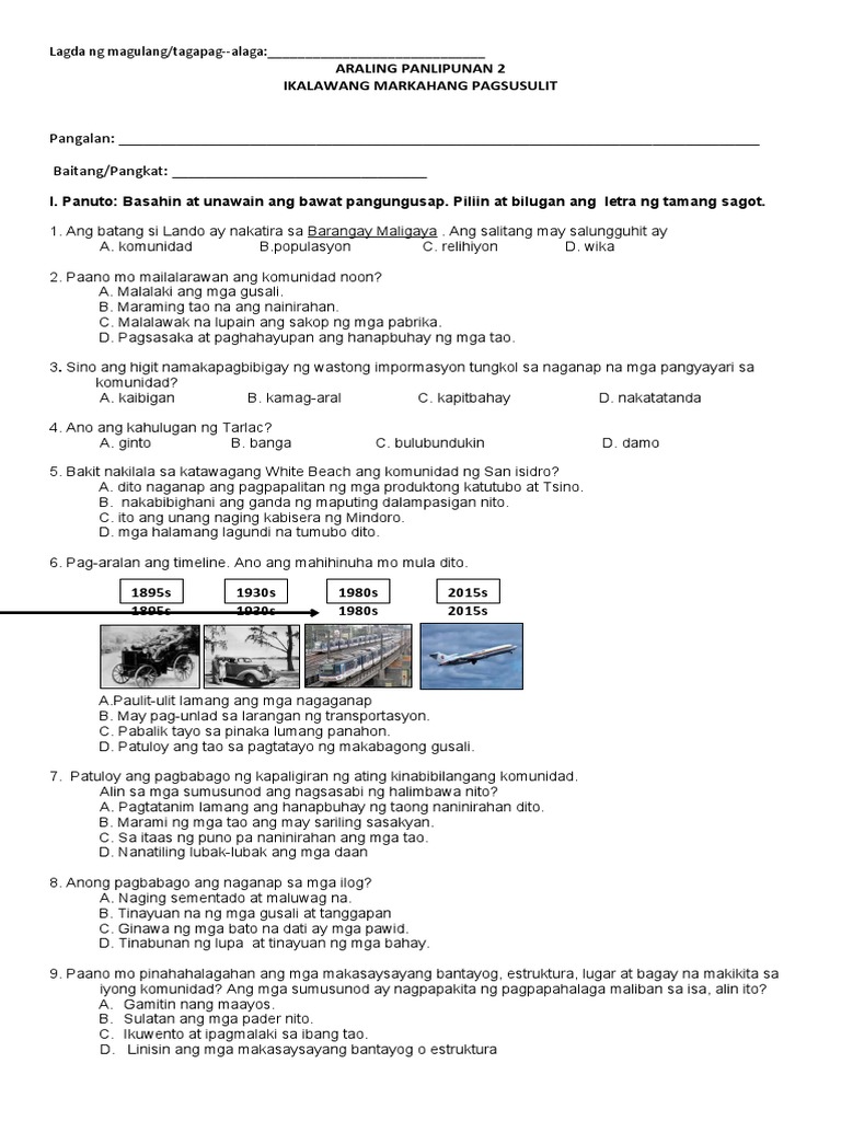 Araling Panlipunan 2 Ikalawang Markahang Pagsusulit | PDF