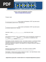 Obrasci Ugovora o Pozajmici | PDF