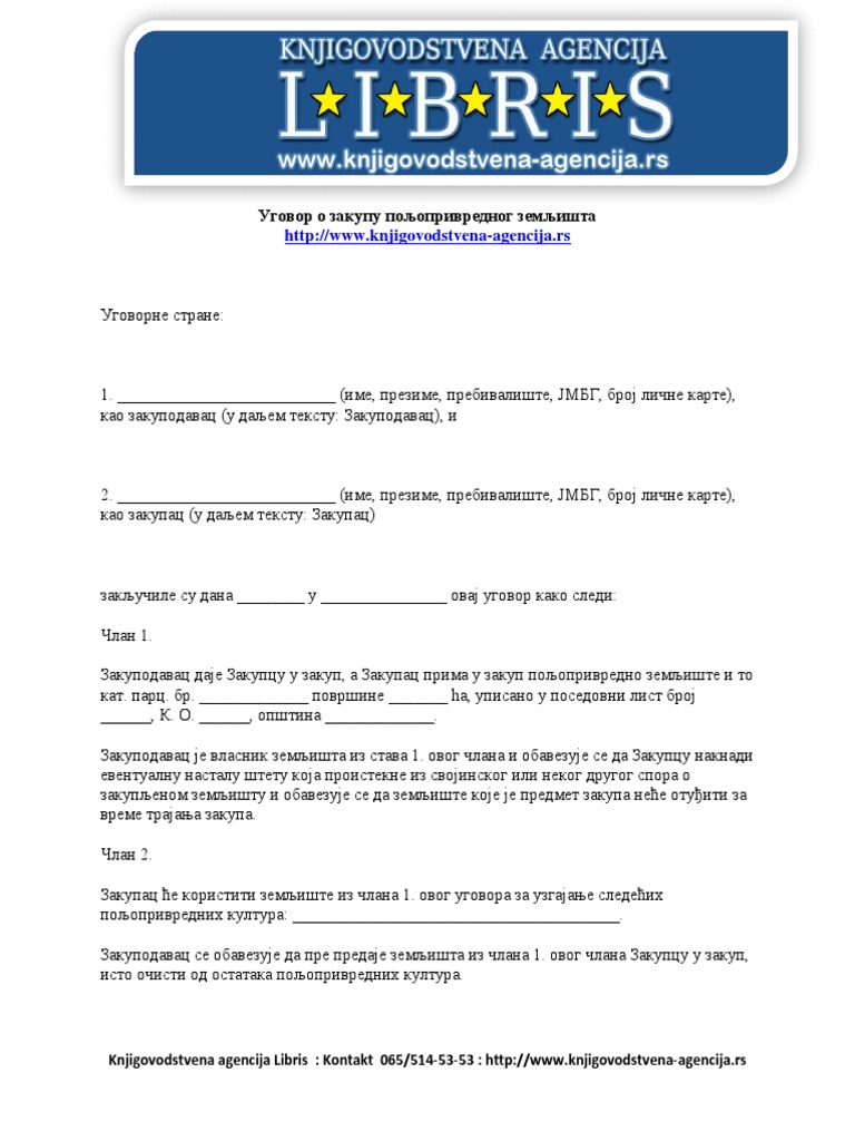 Ugovor o Zakupu Poljoprivrednog Zemljista | PDF