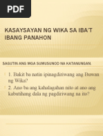 Ebolusyon NG Alpabetong Romano | PDF