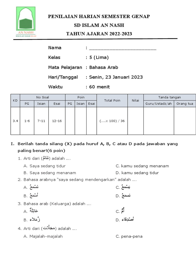 PH 1 Bahasa Arab Kelas 5 Semester Genap | PDF