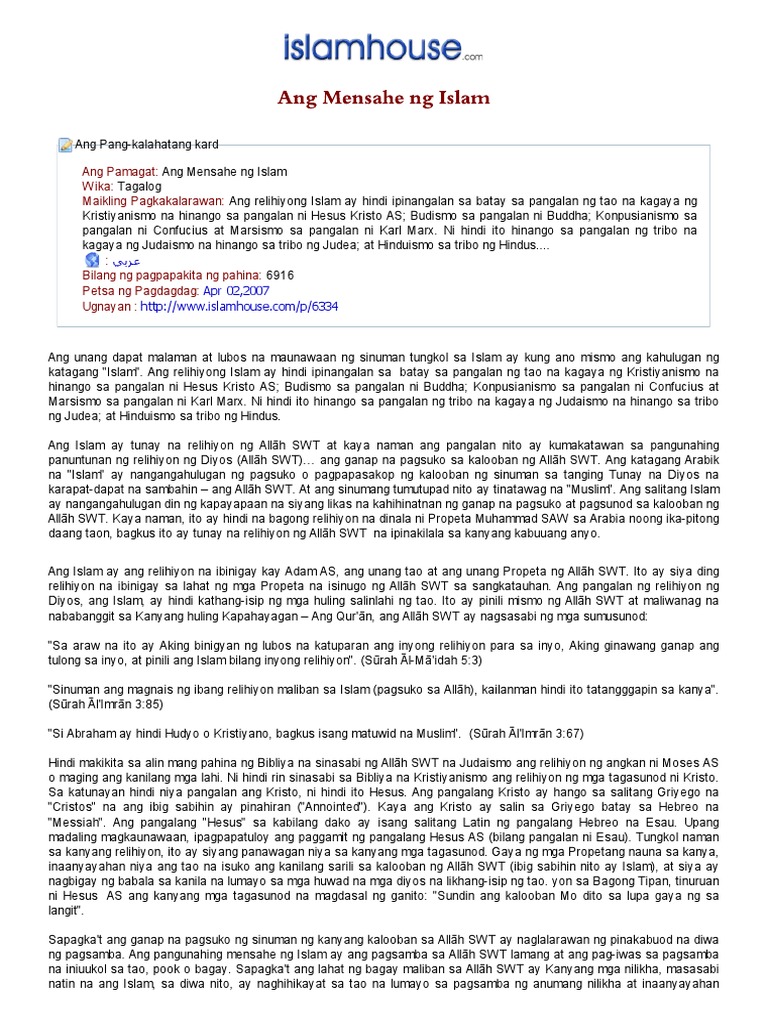 Ang Mensahe NG Islam | PDF