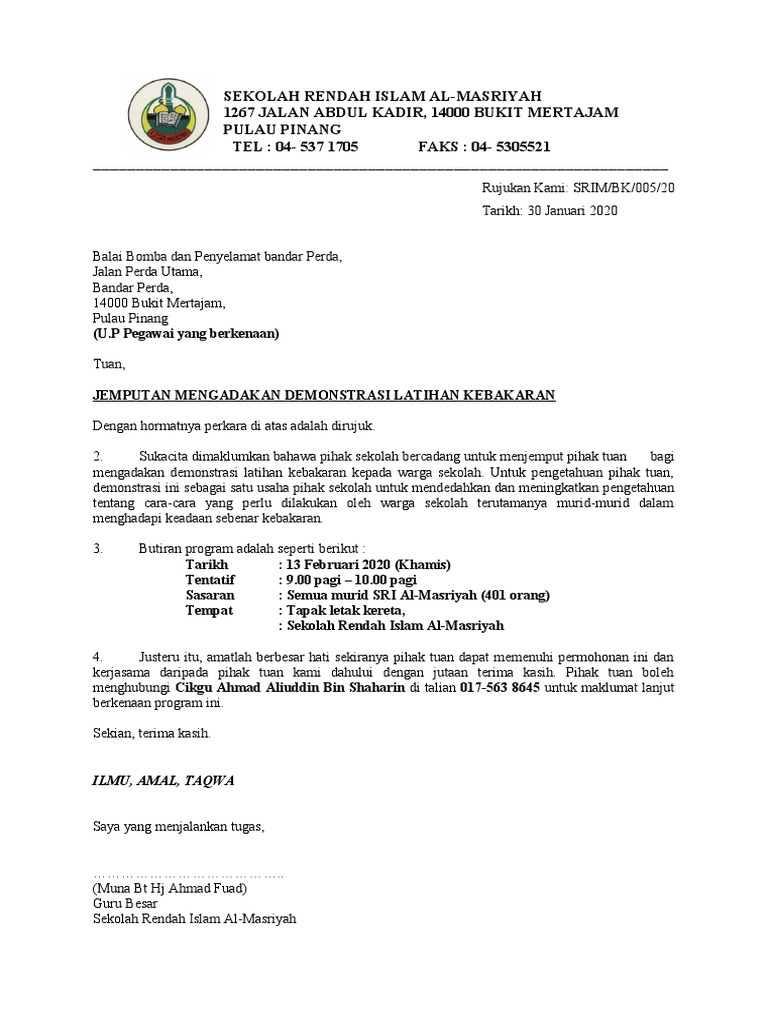 Surat Jemputan Bomba | PDF
