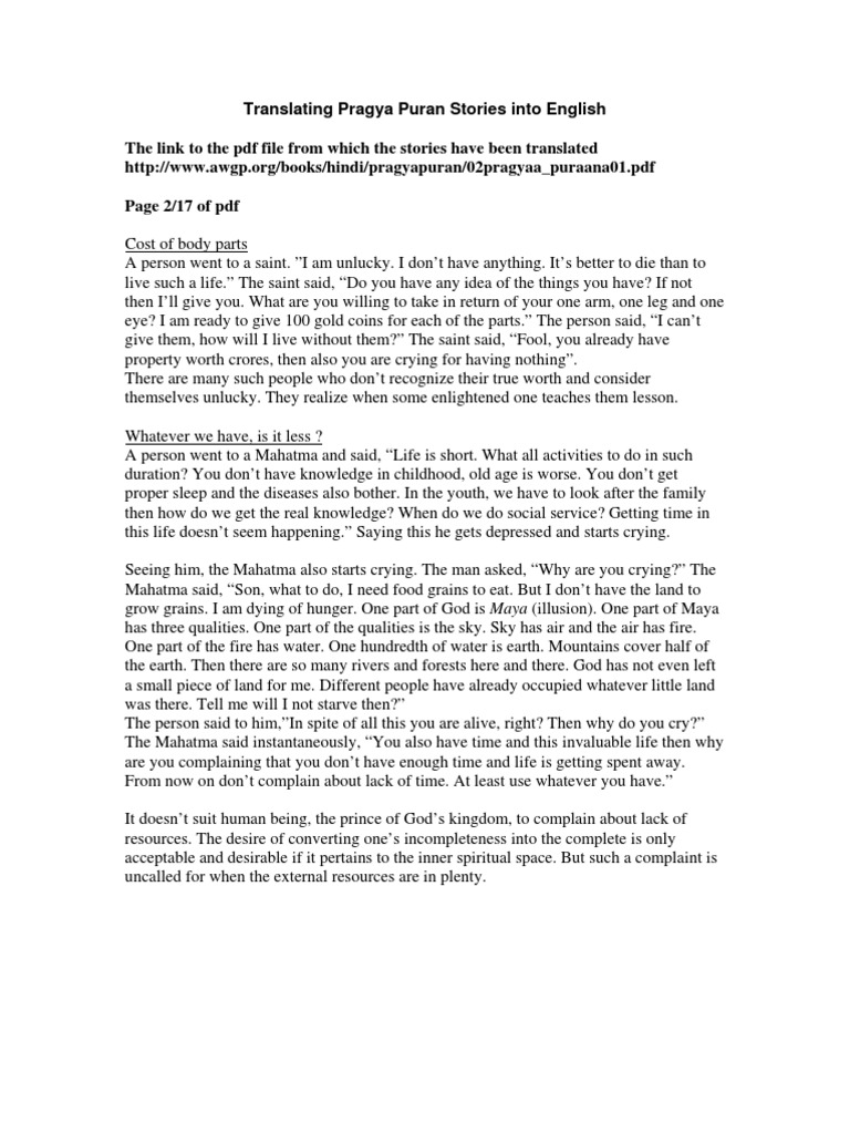 Stories Pragya Puran Part01 Ch02 File01 | PDF | Religion And Belief