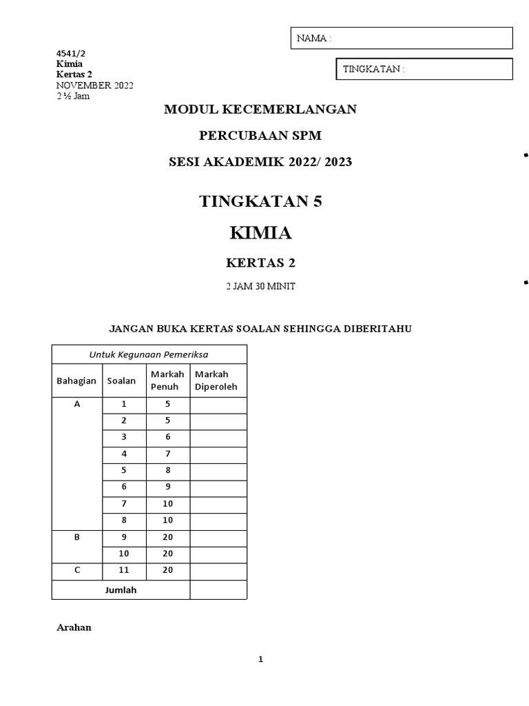 Kimia: Tingkatan 5 | PDF