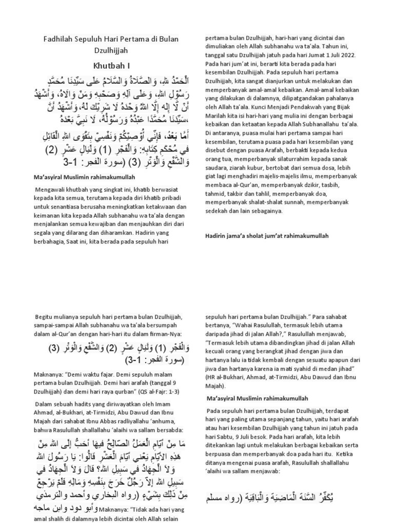 Fadhilah Sepuluh Hari Pertama Di Bulan Dzulhijjah Husein | PDF