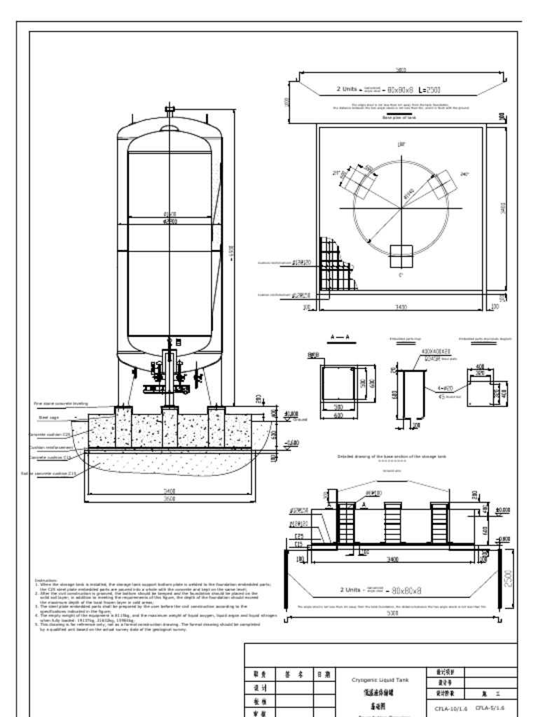 Foundation Drawing For Tanks 10M3 5M3 | PDF | Foundation (Engineering ...