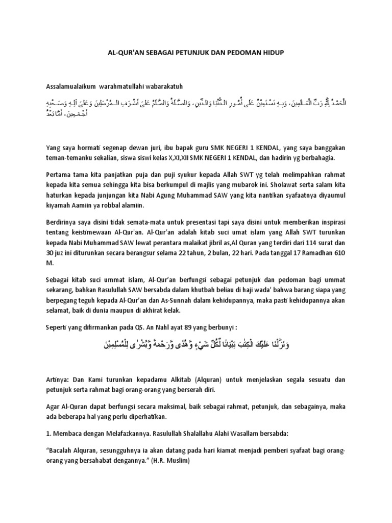 Keistimewaan Al-Qur'an dalam Hidup | PDF