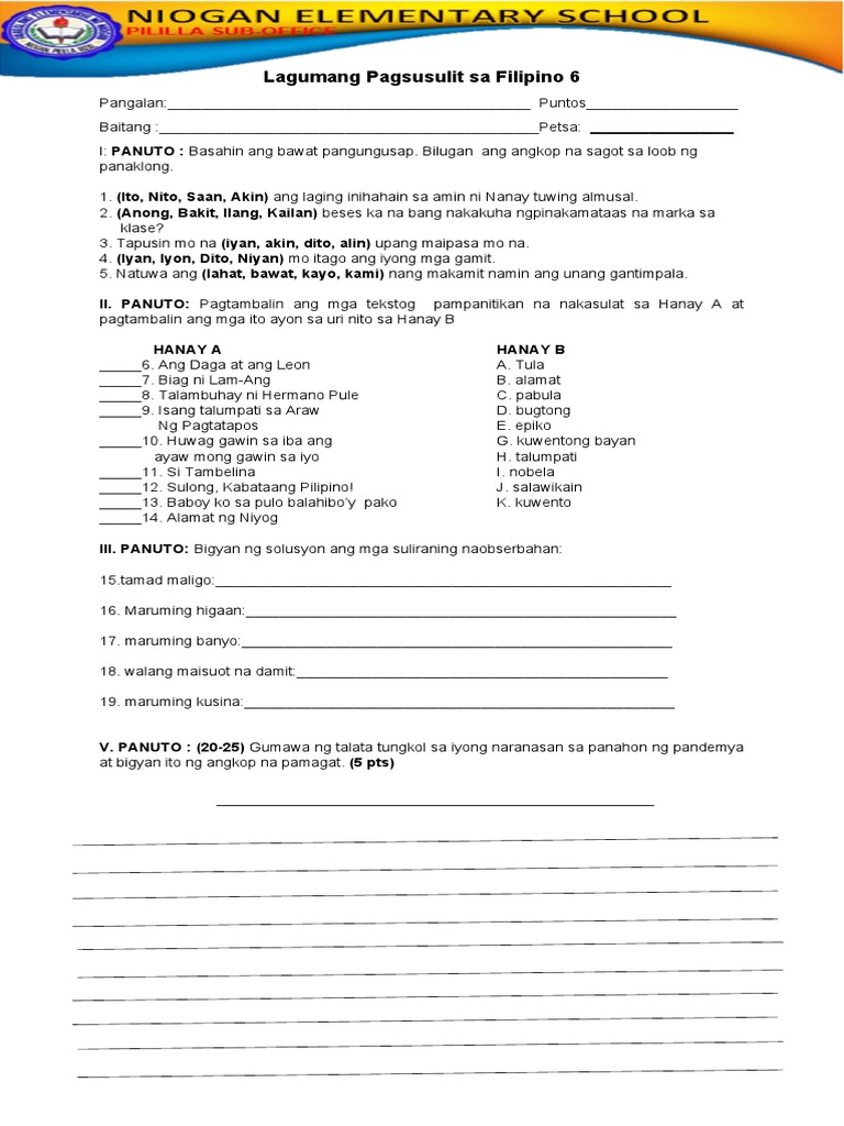 Lagumang Pagsusulit Sa Filipino 6 | PDF
