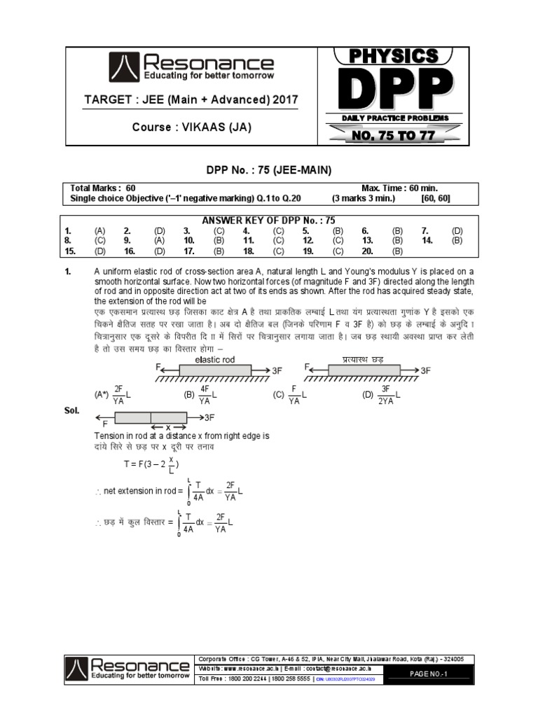 Class XI Physics DPP Set (30) - Previous Chaps + Waves | PDF | Waves ...