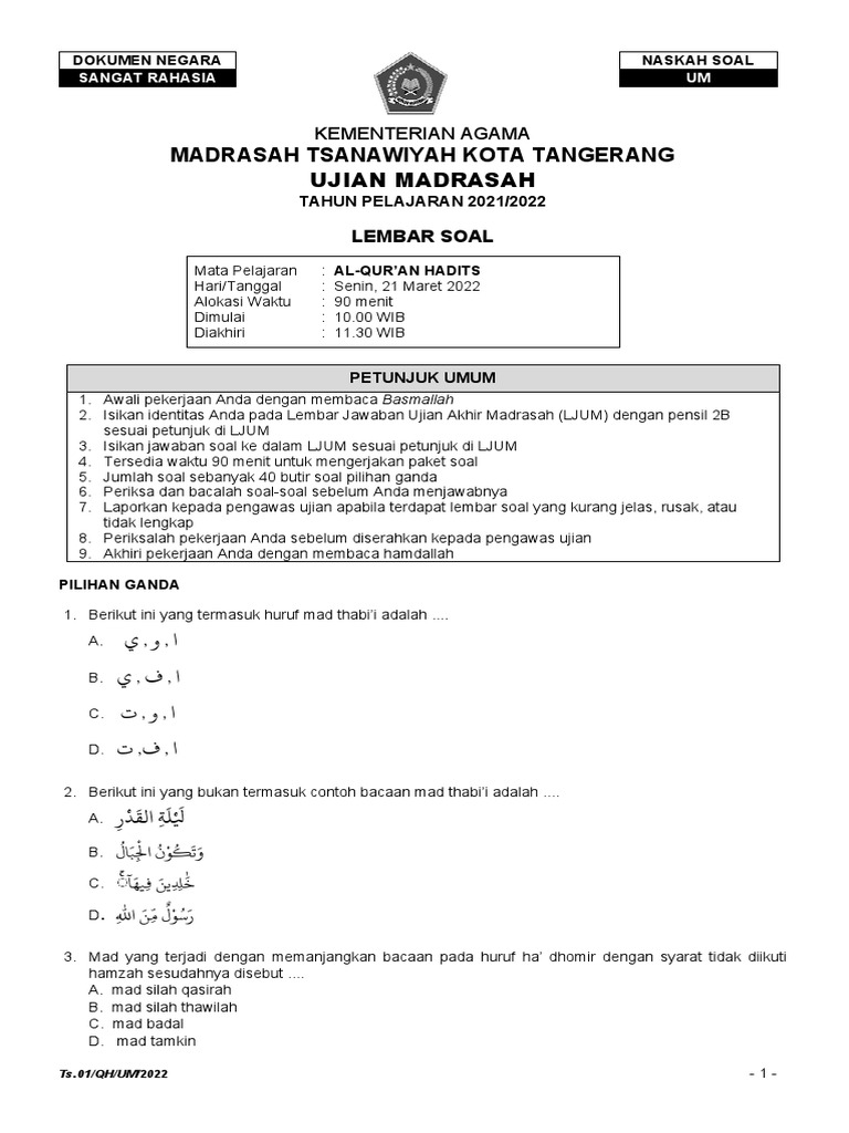 Soal Ujian Al-Qur'an Hadits | PDF