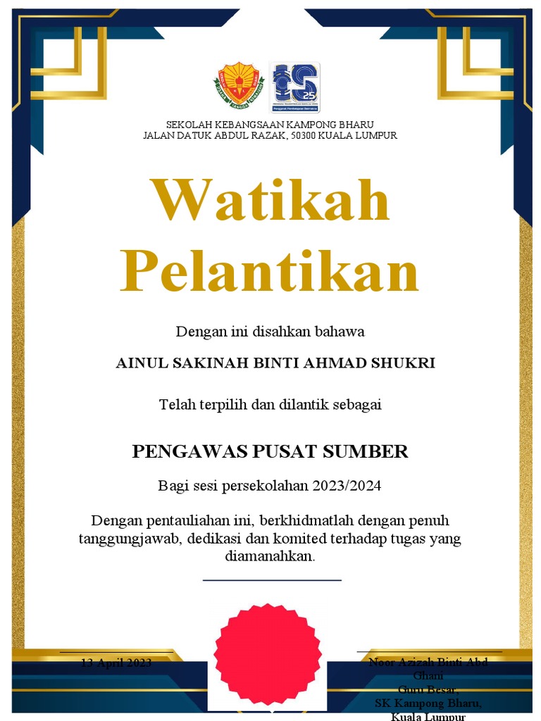 Watikah Pelantikan: Pengawas Pusat Sumber | PDF