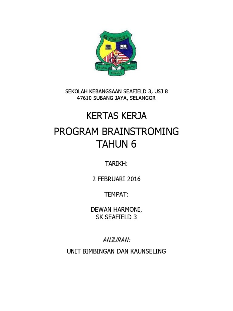 Paperwork Program Brainstroming 2016 | PDF