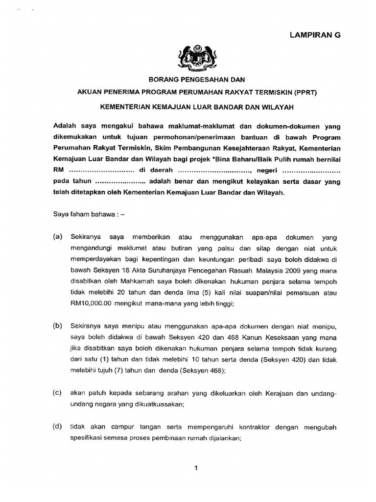 2 Akaun Penerima PPRT Lampiran G1 | PDF