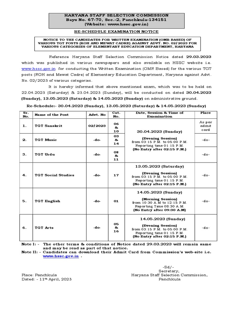 Haryana Staff Selection Commission Bays No. 67-70, Sec.-2, Panchkula ...
